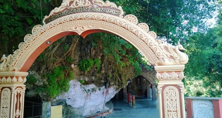 Famous Caves in Uttarakhand: Tour My India