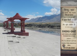 Road Trip from Delhi to Ladakh via Srinagar and Kargil