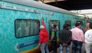 Kashi Mahakal Express Train | Timings & Online Booking Info