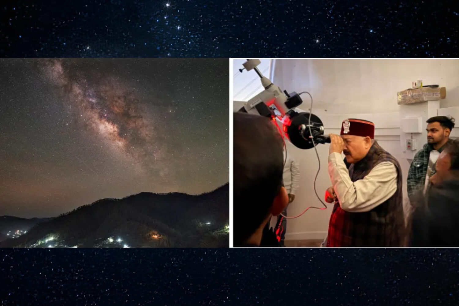 Pithoragarh’s First Astro-Tourism Observatory | Tour My India