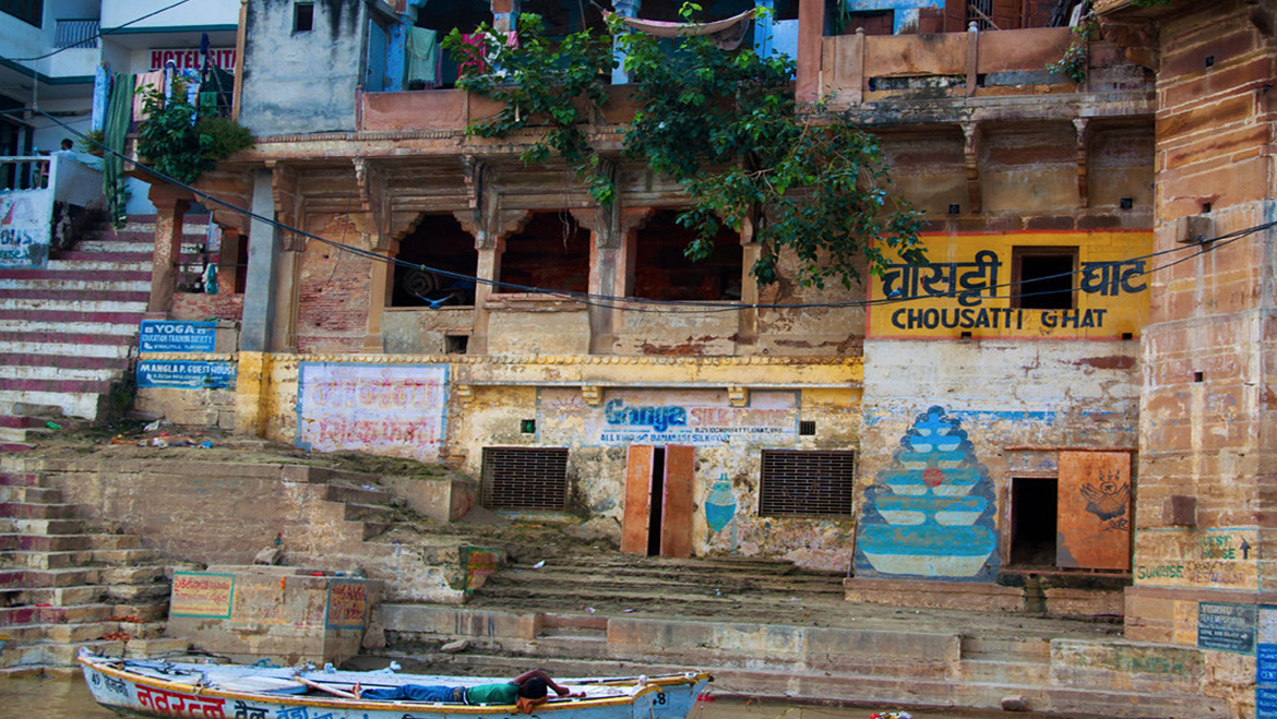 Chausathi Ghat Varanasi | Religious Attraction | Varanasi Tourism
