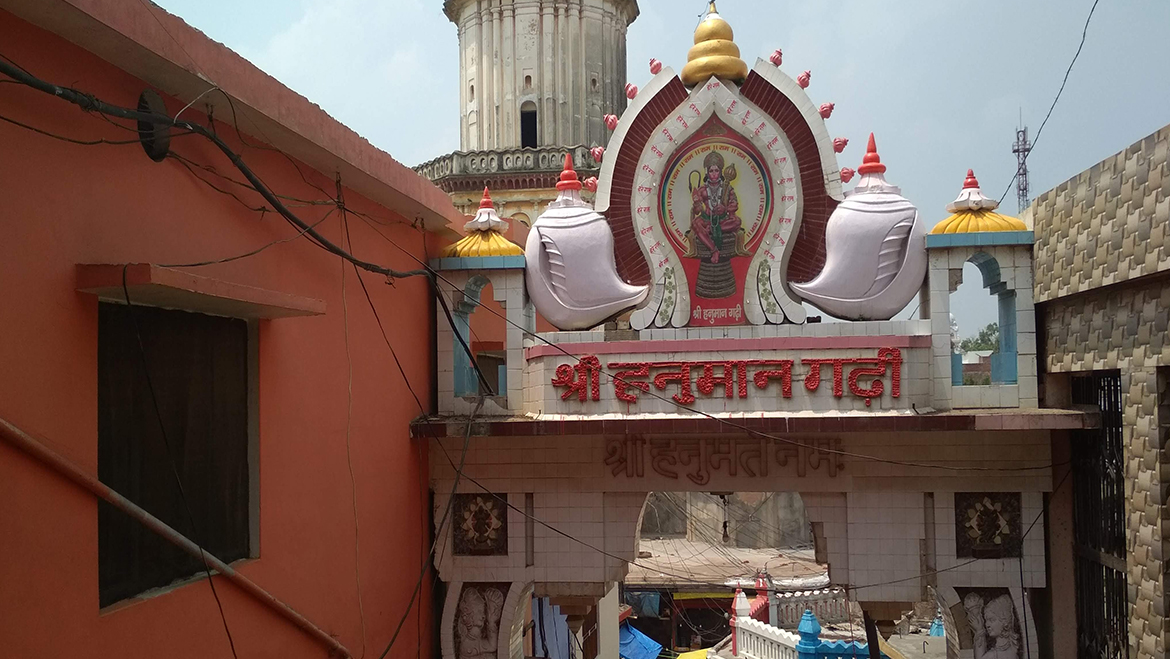 Info on Hanuman Garhi Naimisharanya | Uttar Pradesh Tourism