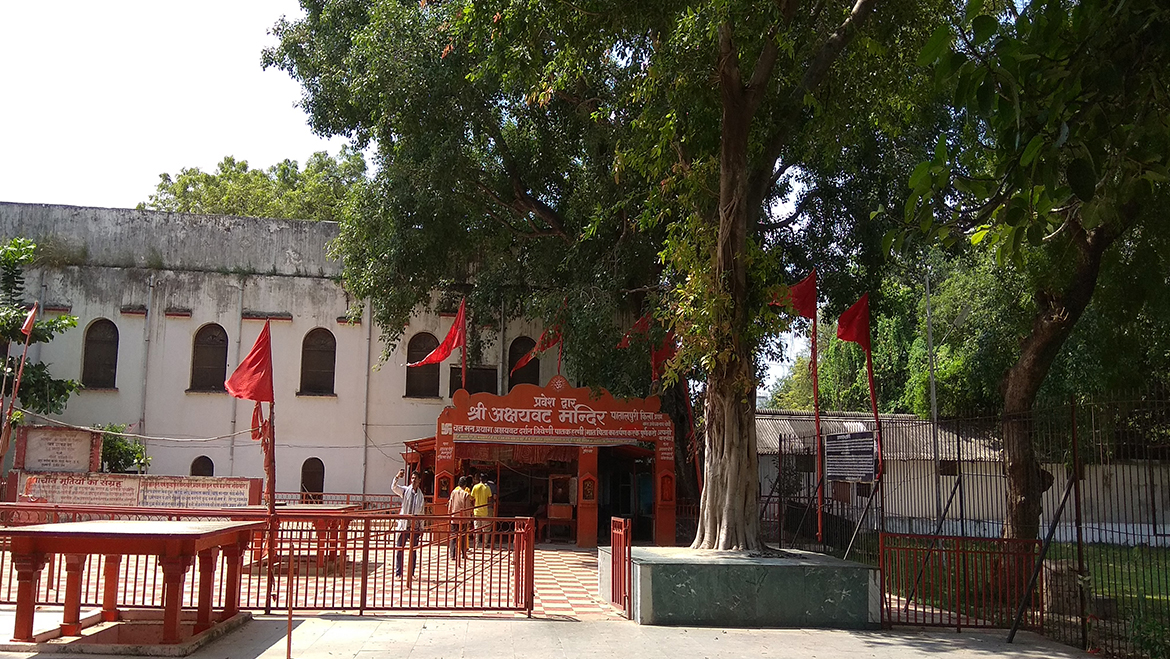 Patalpuri Temple Prayagraj | Mandir History & Visiting Time | UP Tourism