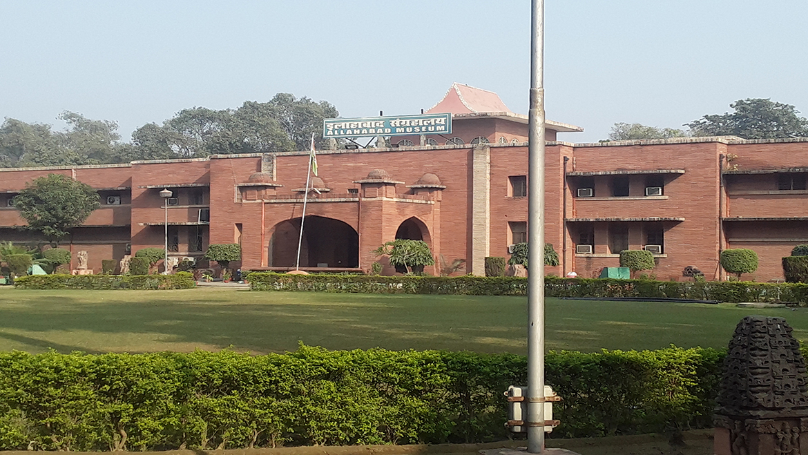 Prayagraj Museum | History, Things to See & Visiting Time | UP Tourism